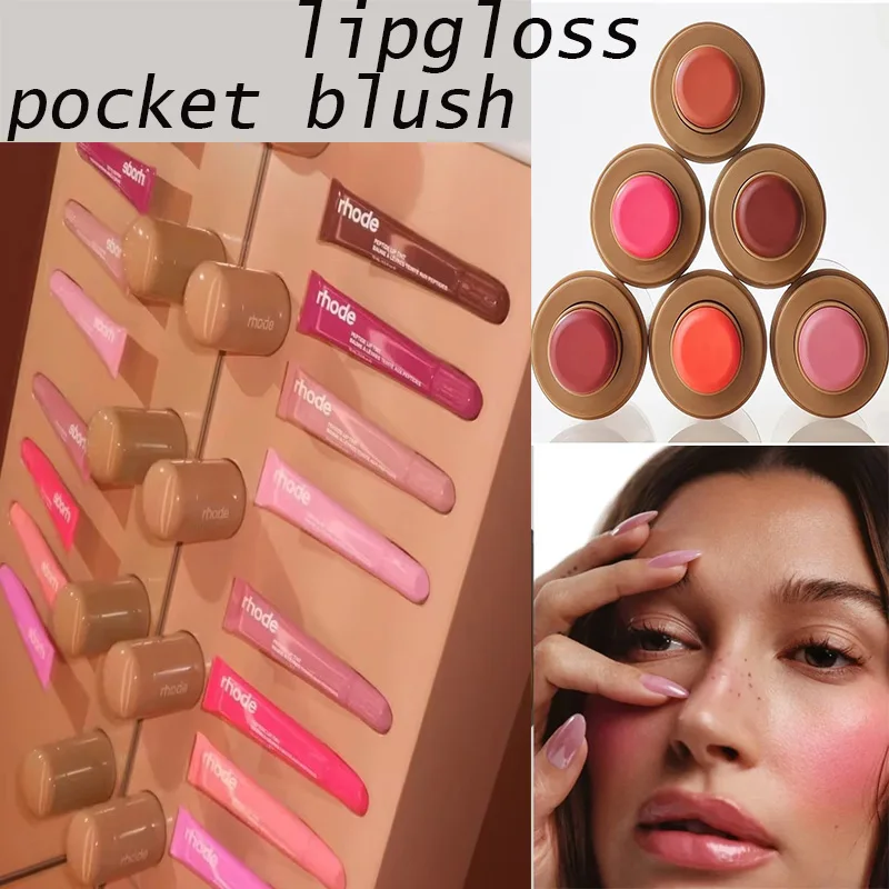 Tinted-Lip-Gloss-Lip-Oil-Gel-Dudu-Moisturize-Glossy-Lip-Balm-Shiny ...