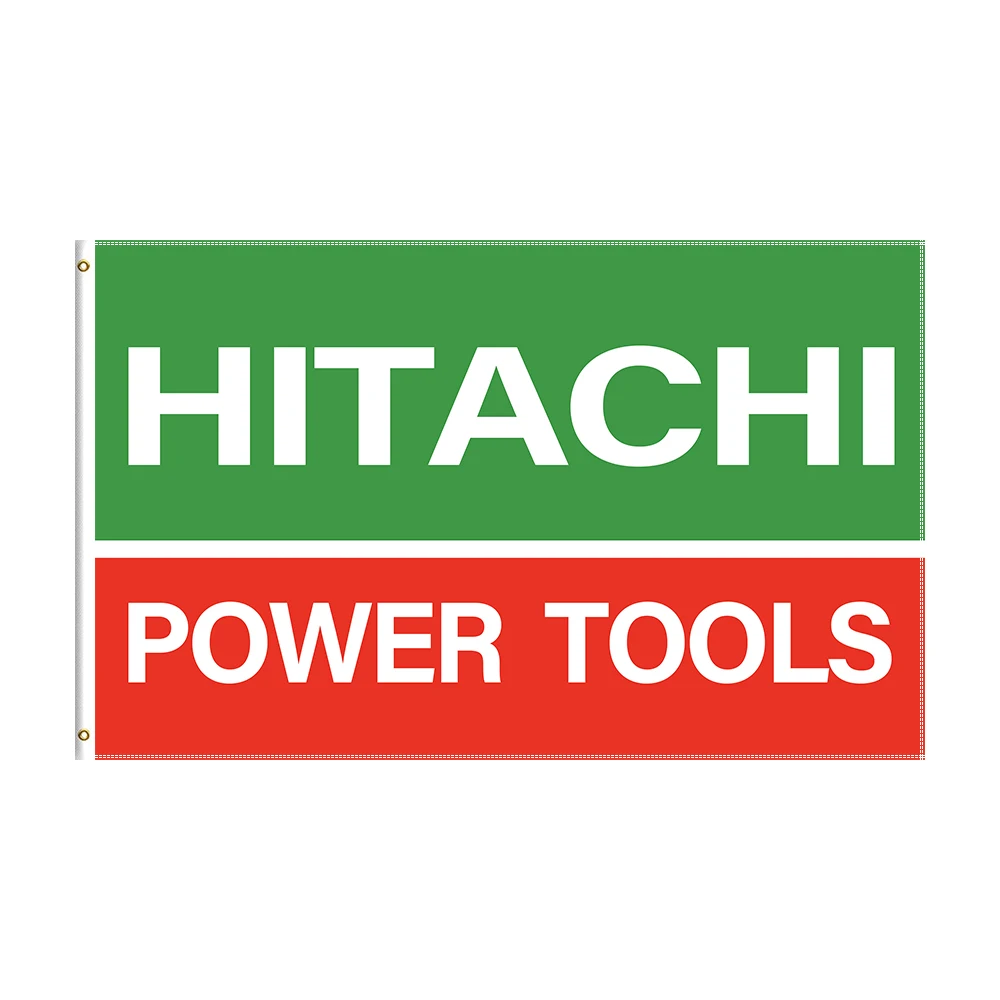 Hitachi Power Tools Banner