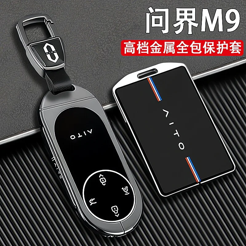 For Aito M9 2024 Aluminum Alloy Leather Key Cover Keychain Key Case for ...