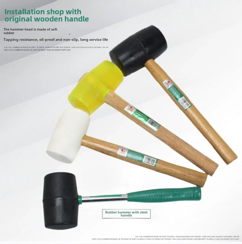 Powerful-Wooden-Handle-Rubber-Hammer-Black300g-White-Hard-Rubber-Round ...