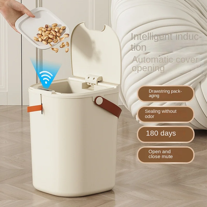New-20L-Creative-Smart-Trash-Can-Portable-Drawstring-Sensing-Home ...