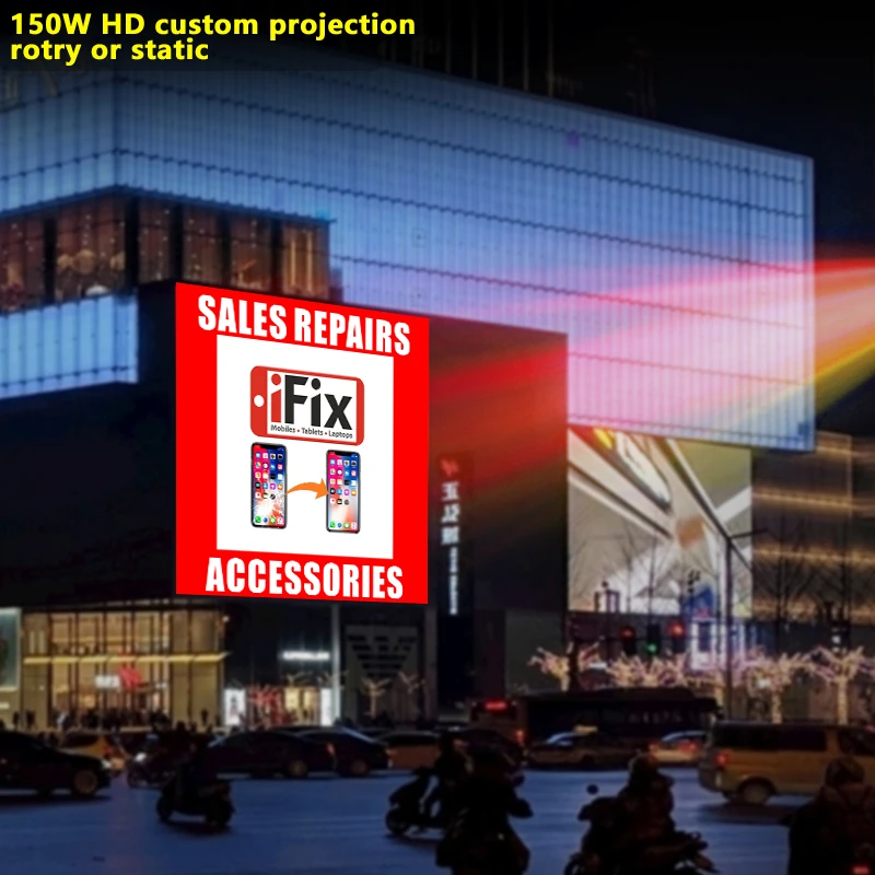 Outdoor Waterproof 150w Rotating Gobo Projector Custom Led Advertising ...