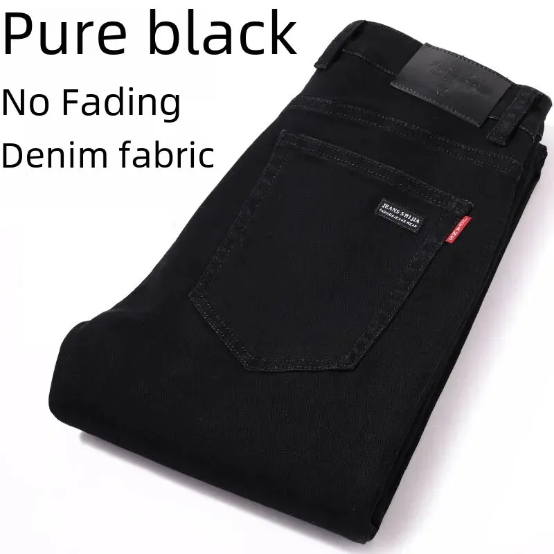 Store Home Products Summer Sale Feedback