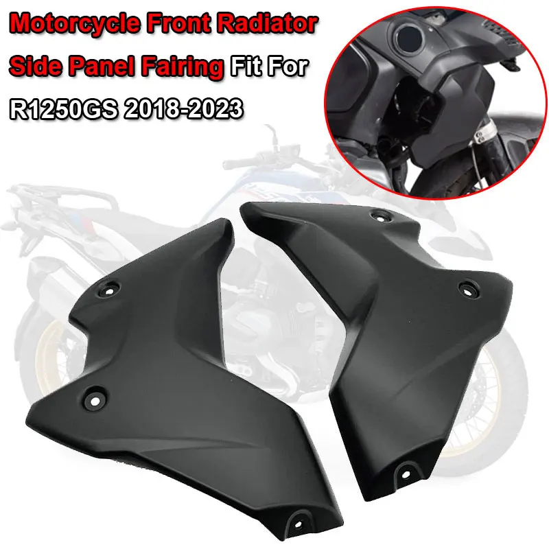 2023 R1250GS New Motorcycle Front Radiator Guard Frame Side Panel ...