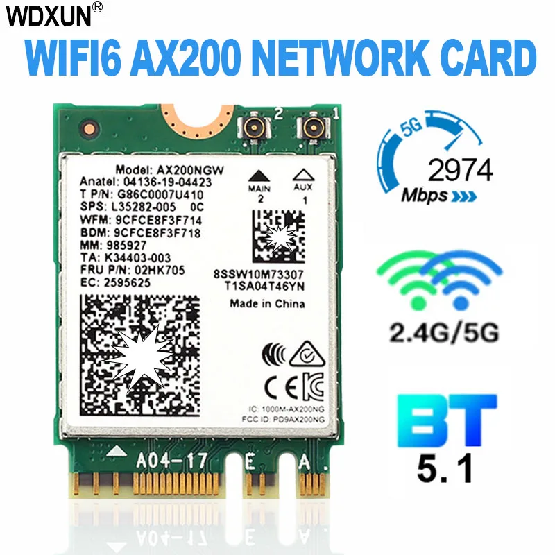 Dual band 2.4Gbps Intel Wi-Fi 6 AX200 AX200NGW 802.11ax/ac MU-MIMO 2x2 ...
