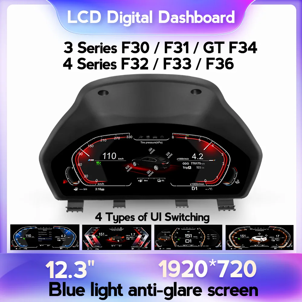 12-3inch-LCD-Digital-Cluster-for-BMW-F30-3-4-Series-F30-F31-GT-F34-F32.jpg