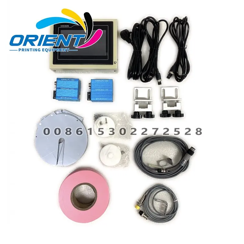 1Set Inserter Tab Marking Machine Tab Inserter Paper Shooter Counting ...