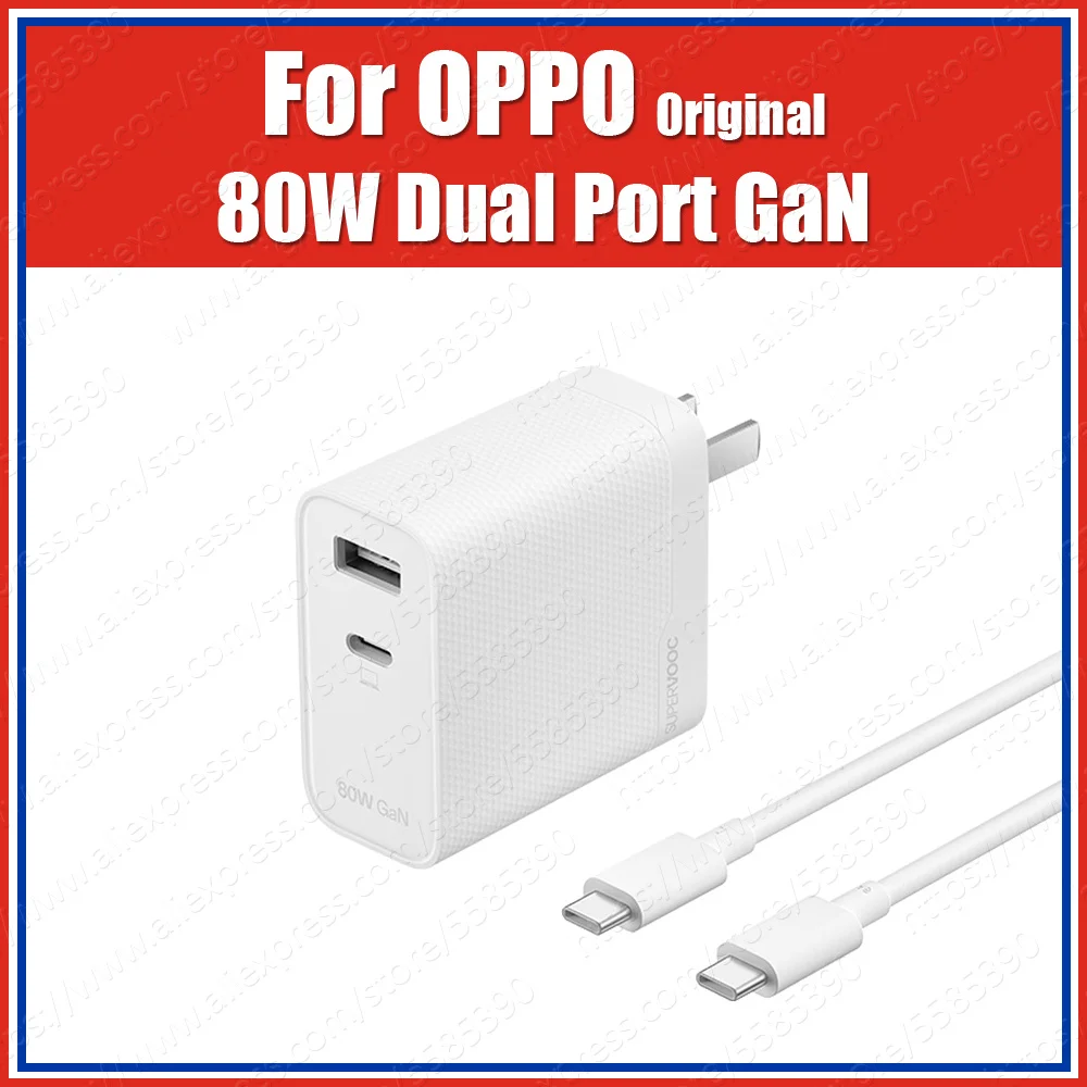 PPS Dual Port GaN 80W OPPO SuperVooc USB A Type C Charger Power Adapter ...