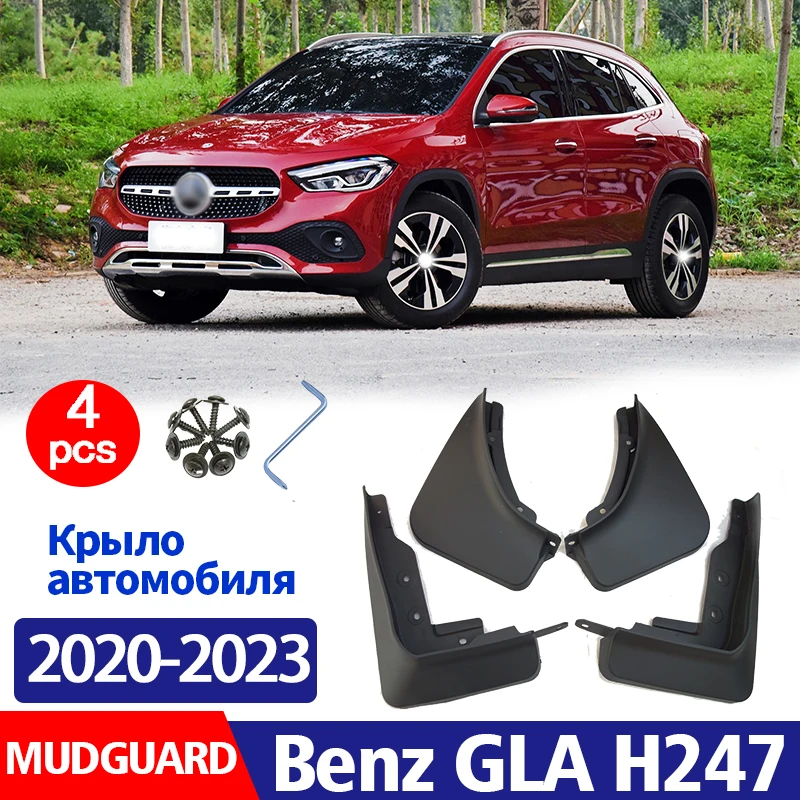 FOR Mercedes Benz GLA class H247 Mud Flap Mudguard Fender Mudflaps ...