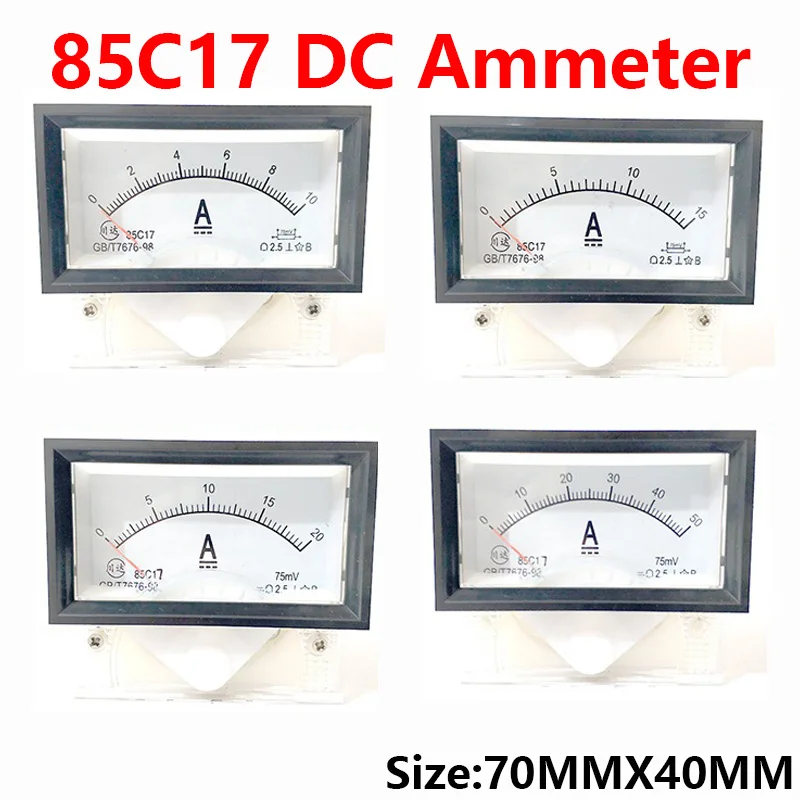 85C17-DC-1A-2A-3A-5A-10A-15A-20A-30A-50A-75A-100A-Analog-Current-Panel.jpg