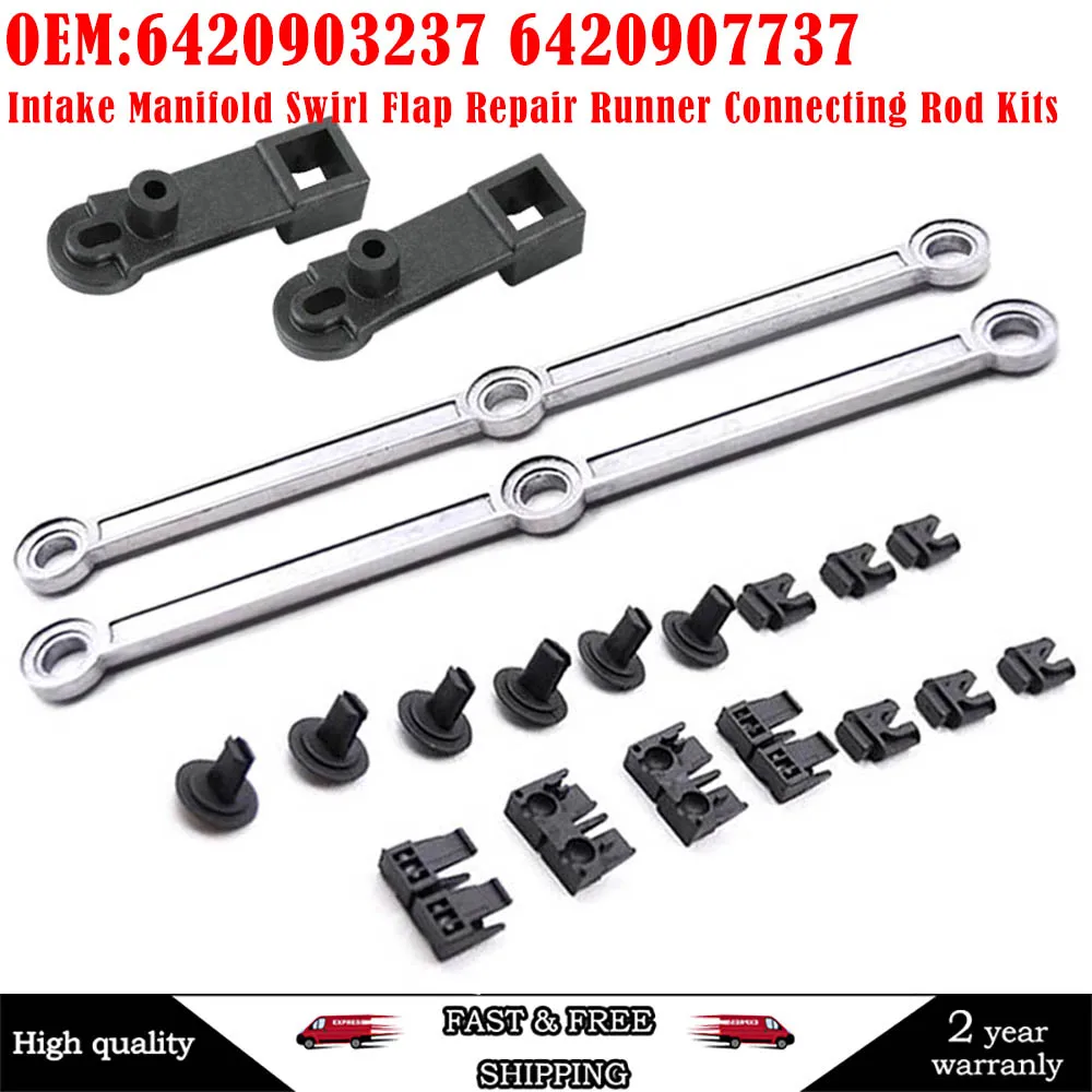 6420903237 Intake Manifold Swirl Flap Repair Runner Connecting Rod Kits ...