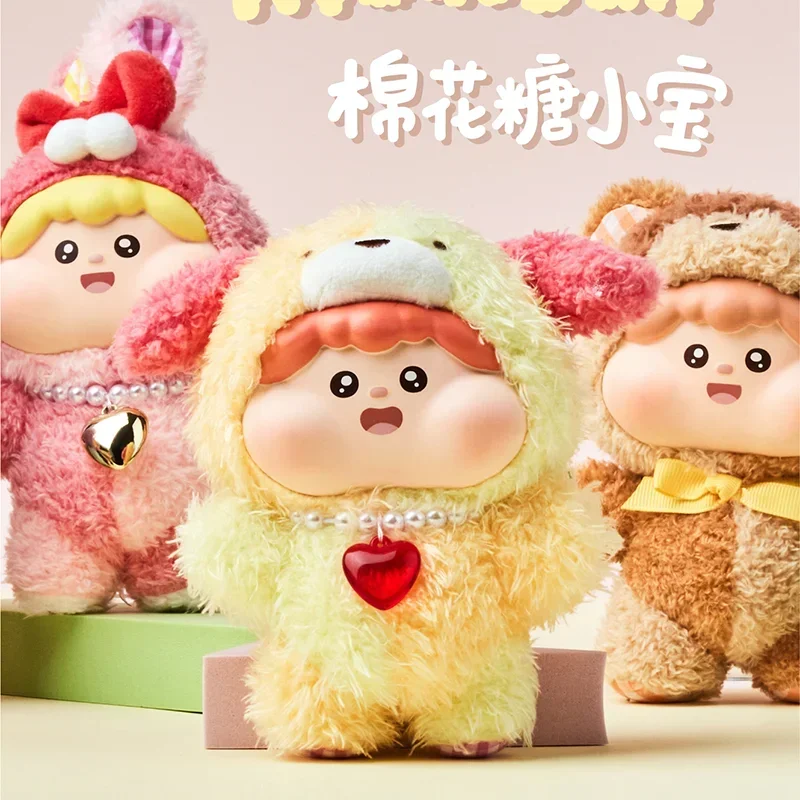 Fluffy-Meatball-Blind-Box-Plush-Dolls-Cute-Action-Figure-Series-Kawaii ...