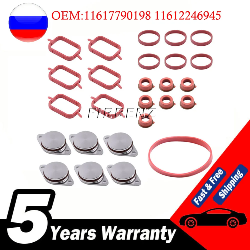 NEW-FOR-BMW-3-5-6-series-X5-X6-Egine-M57-SWIRL-BLANKS-FLAPS-REPAIR ...