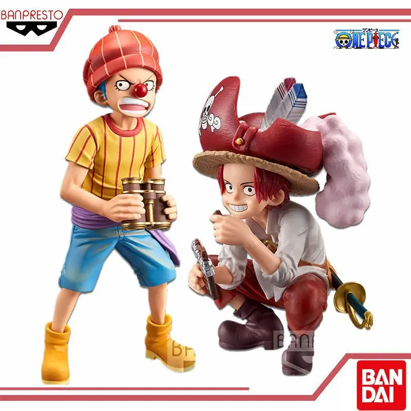 One Piece Fem Shanks And Buggy