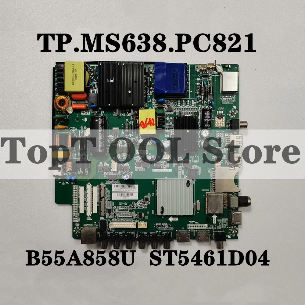 TP-HV530-PC821-TP-HV510-PC822-TP-MS638-PC822-4K-Three-In-One-Drive-Board-Android.jpg