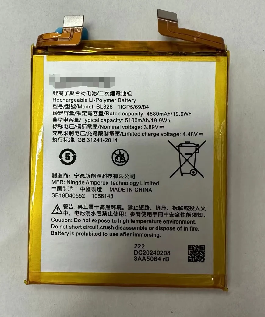 BL326-Original-Battery-5100mAh-BL326-For-Lenovo-Legion-Y70-L71091 ...
