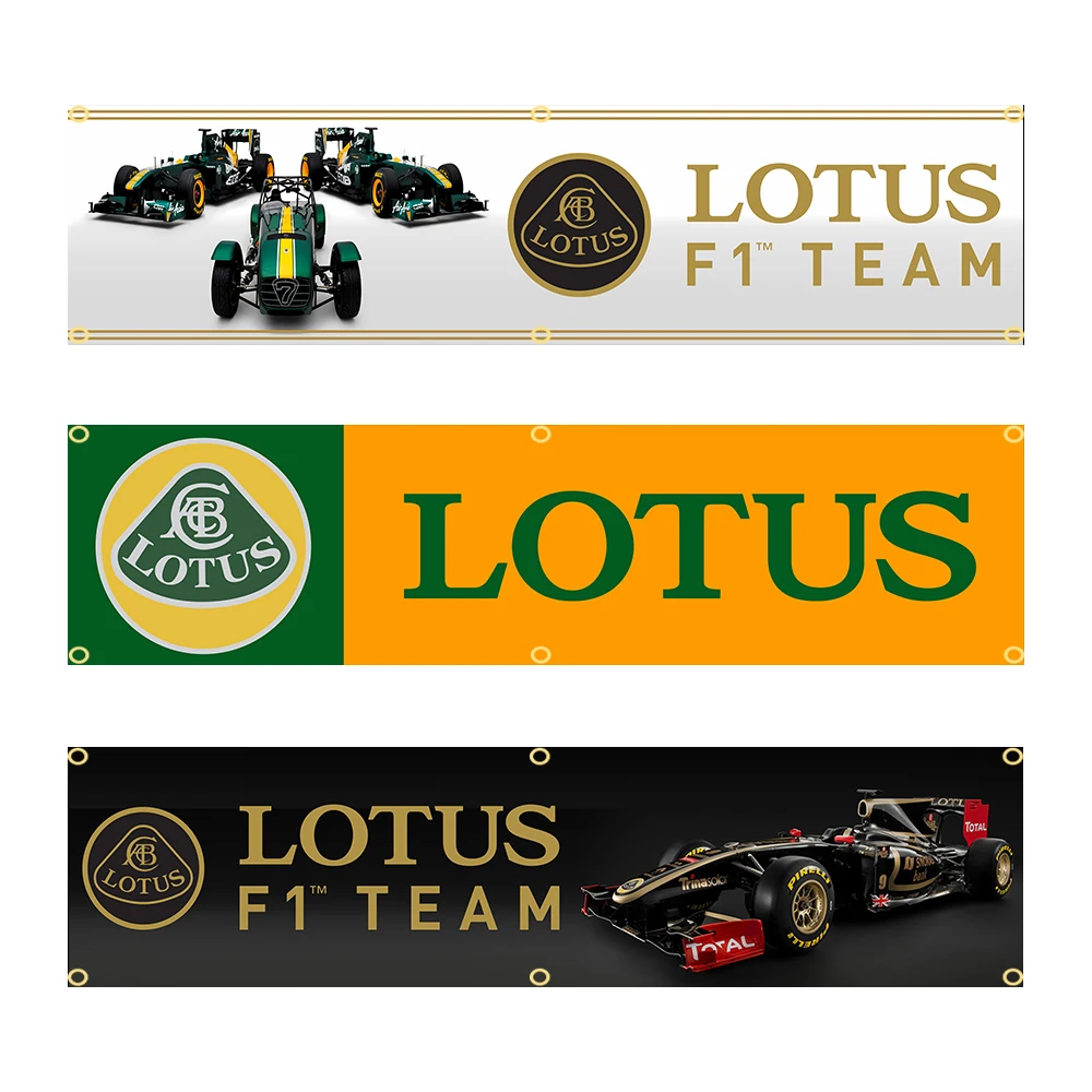 Lotus-60x240cm.jpg