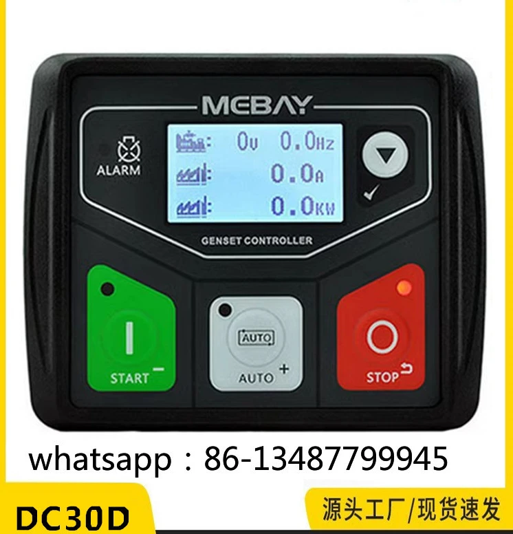 DC30C-electronic-fuel-injection-controller-module-diesel-generator-set ...