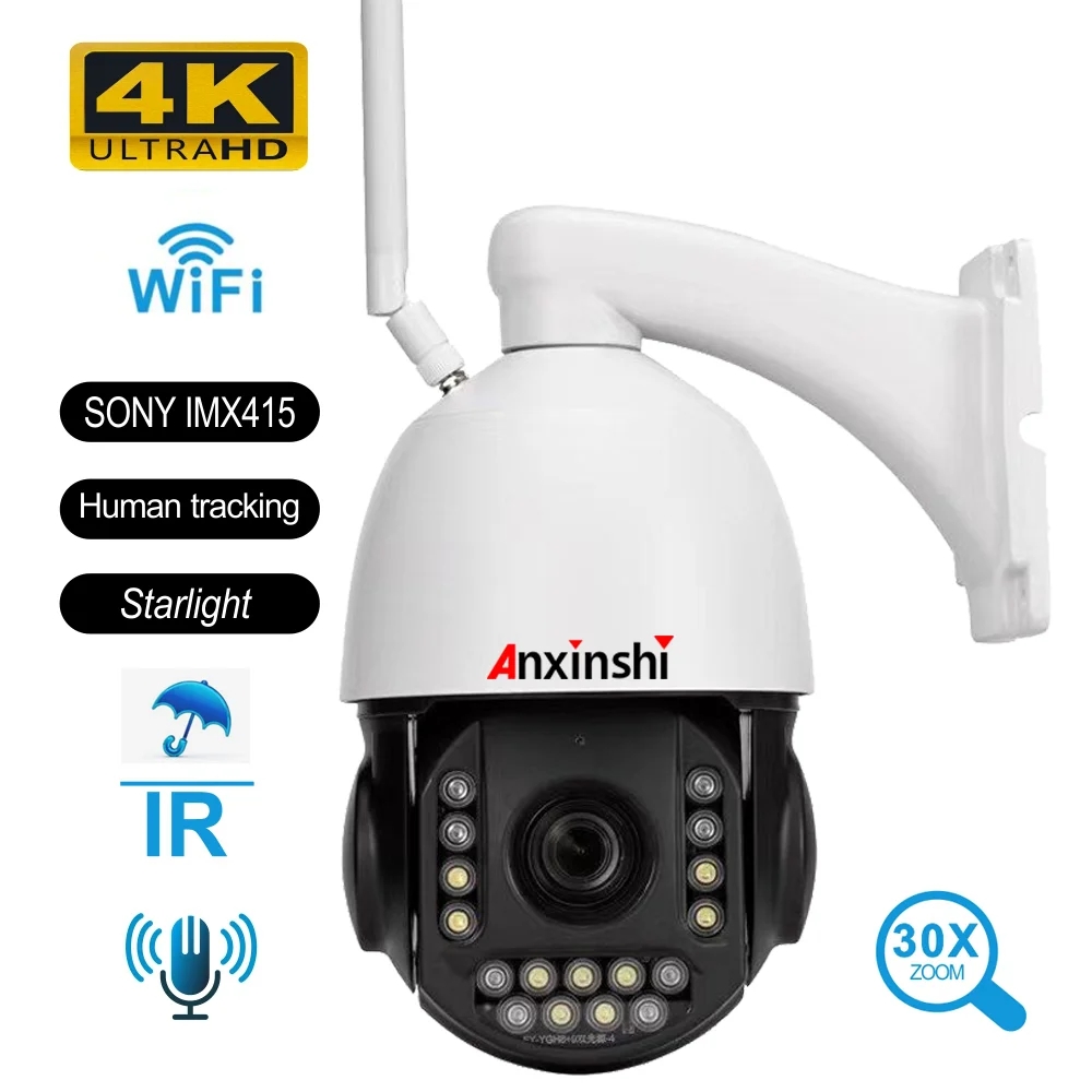 8MP-PTZ-WiFi-Camera-Human-tracking-Voice-alarm-Wireless-Video ...