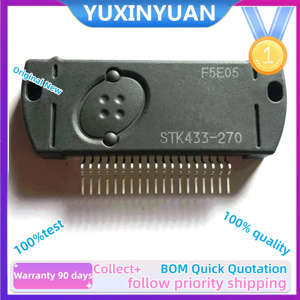 1PCS STK433-270 STK433-100 STK433-130 STK433-260 STK433-070 STK412-530 ...