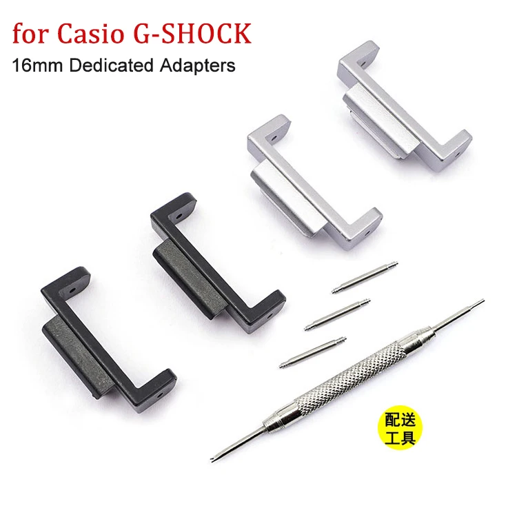 16mm-Black-Adapters-Connectors-for-Casio-G-SHOCK-GA-110-GD-100-DW-5600 ...