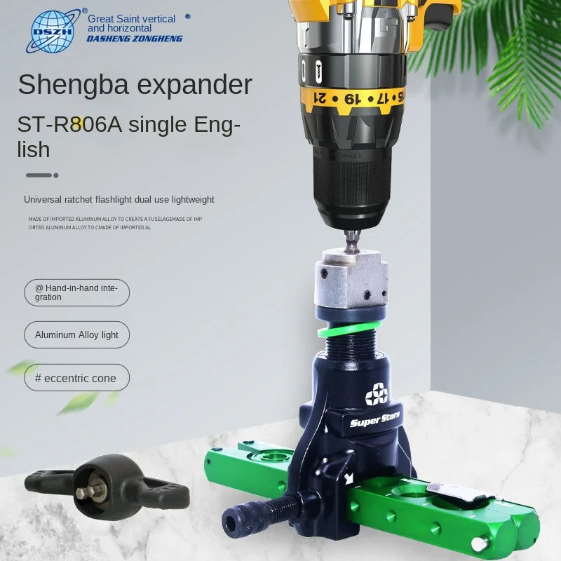 RATCHET ECCENTRIC CONE TYPE FLARING TOOL DSZH ST-R806A COPPER PIPE ...