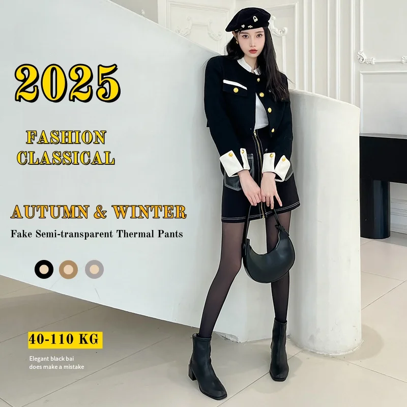 Fake Semi-transparent Thermal Pants Thicken Translucent Tights Legging ...