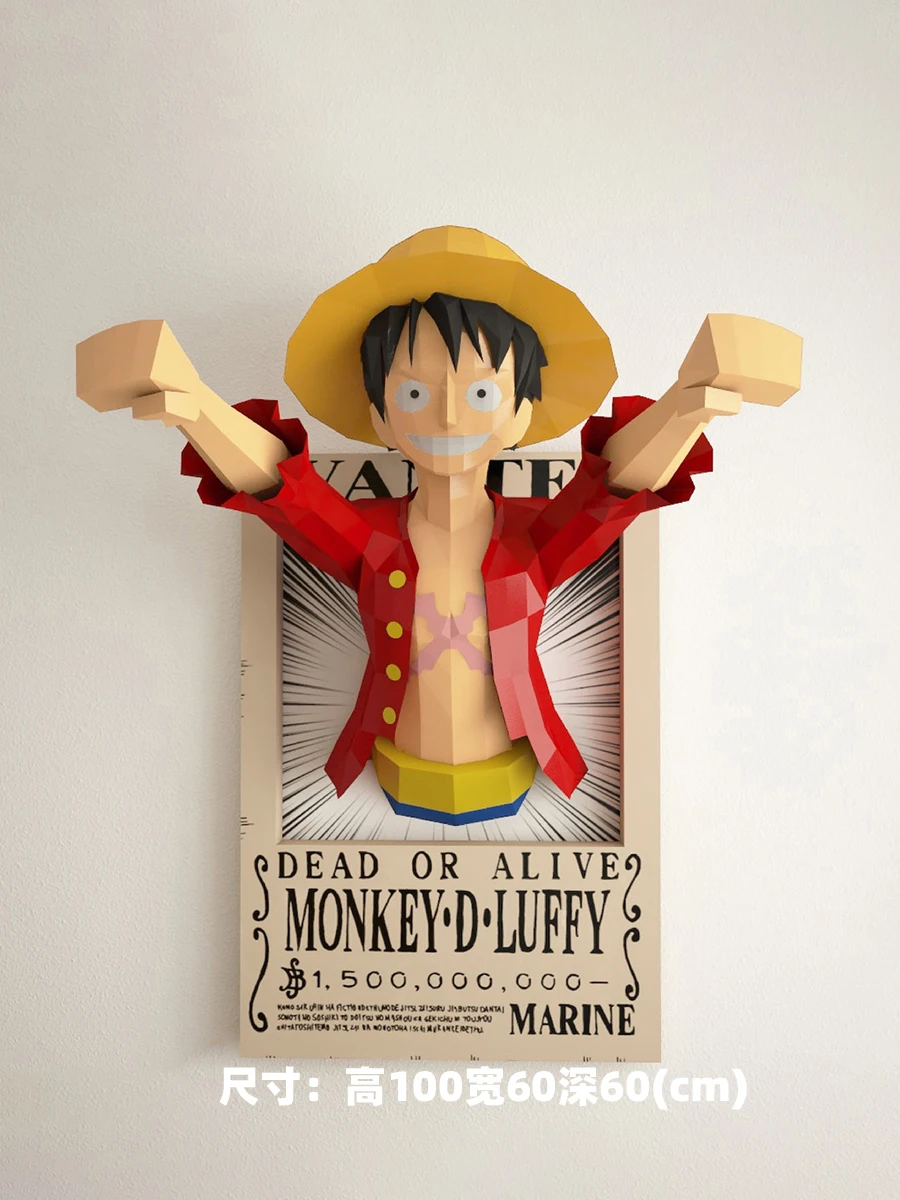 Luffy-Paper-Model-Wall-Face-Anime-japonais-One-Piece-Figures-3D ...