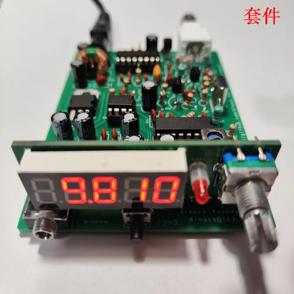 R10 Shortwave PLL Receiver DIY Kit with High Sensitivity AM Radio ...