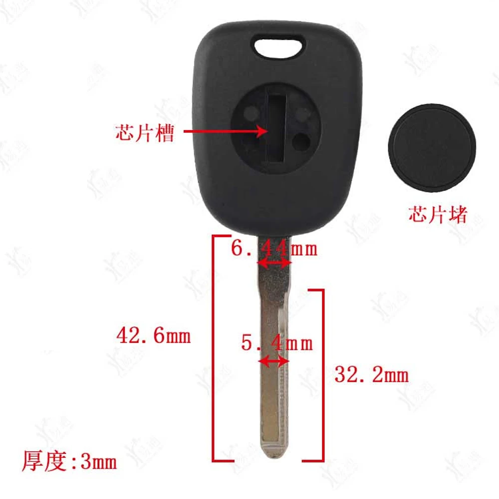 10PCS Blank Transponder Key Shell for Mercedes Benz W140 W124 S320 Key ...