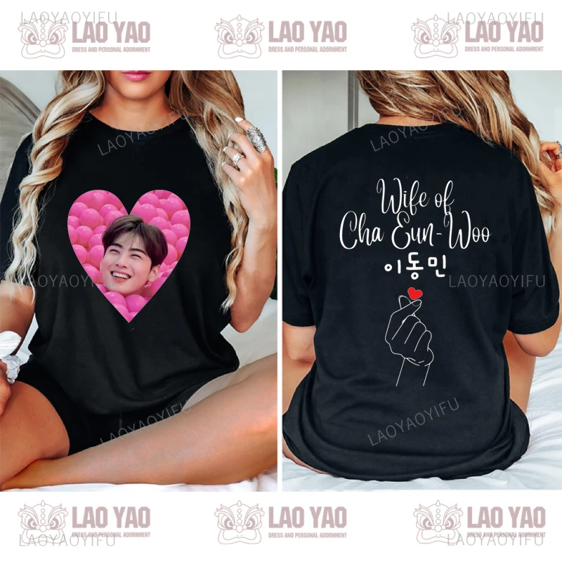 Camisetas gráficas de Cha Eun Woo para mujer, ropa deportiva Kpop, ropa ...