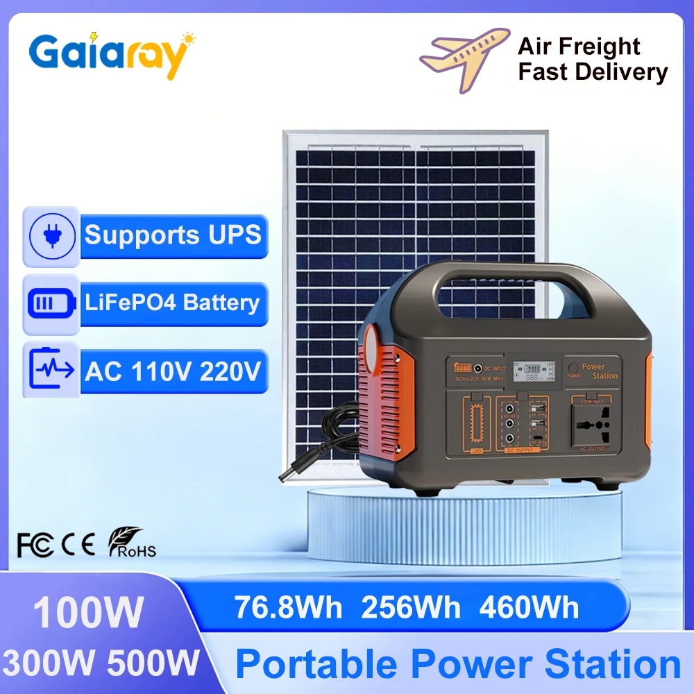 Gaiaray 500W 300W 100W Portable Power Station Solar Generator 460Wh ...