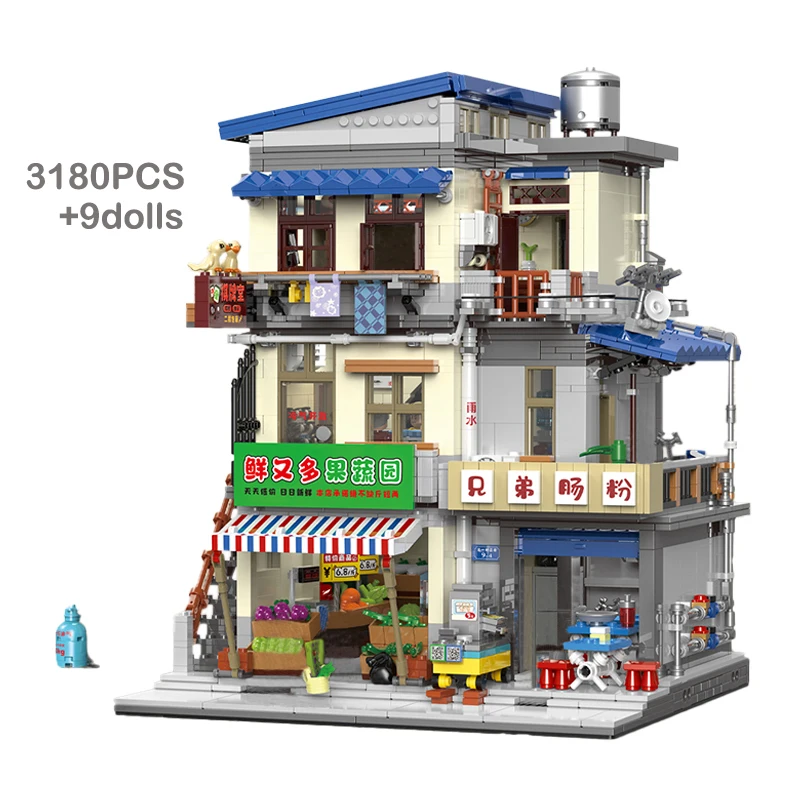 City Street View Building Blocks | Assembly Toys - 3180pcs Creative ...