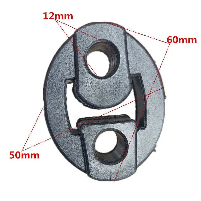 For FAW Weizhi Ville V2V5N5N7 Junpai D60 Silencer Rear Lifting Ear ...