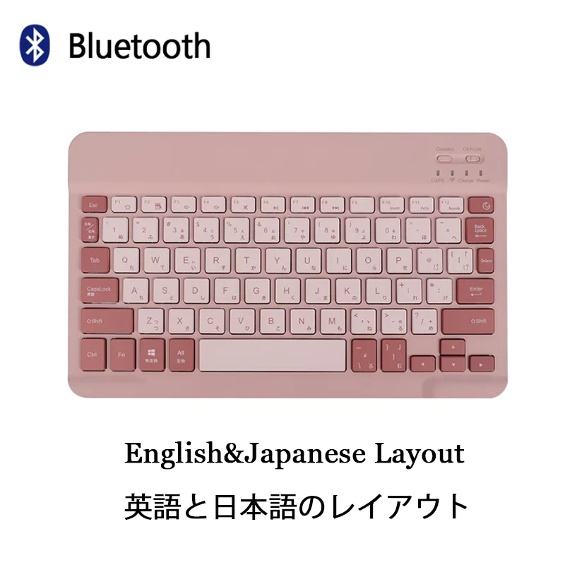 Portable-10-Inch-Wireless-Bluetooth-Keyboard-Japanese-Keypad-Ultra-Thin ...