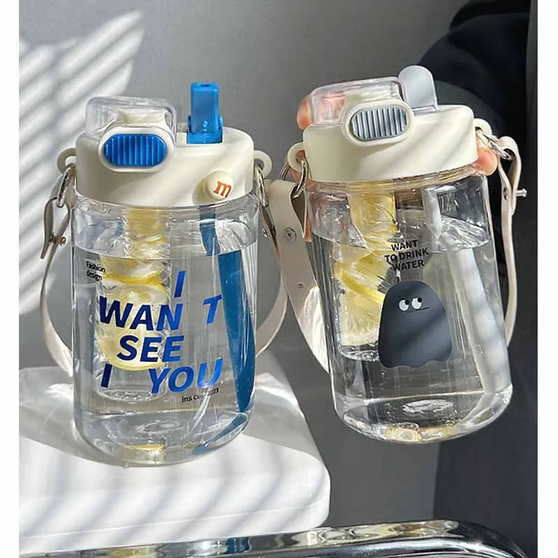 Cartoon Reusable Water Bottle
