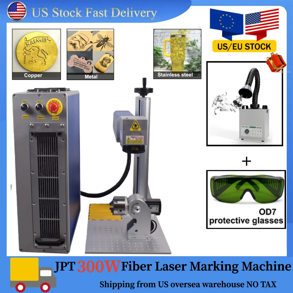 [NO TAX] 300W Air-cooled JPT MOPA Fiber Metal Laser Marker &Fume ...