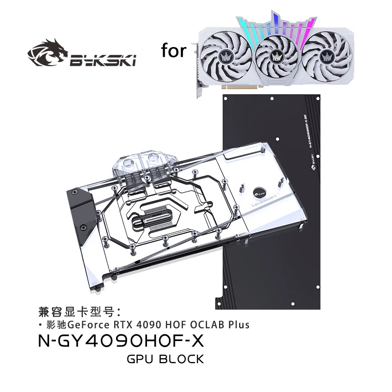 Bykski-bloque-de-agua-para-GALAX-GeForce-RTX-4090-tarjeta-GPU-radiador-de-refrigeraci-n-de.jpg