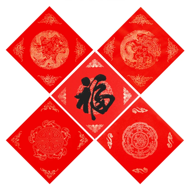 Red Xuan Paper for Chinese Spring Festival Couplets Calligraphy Paper ...