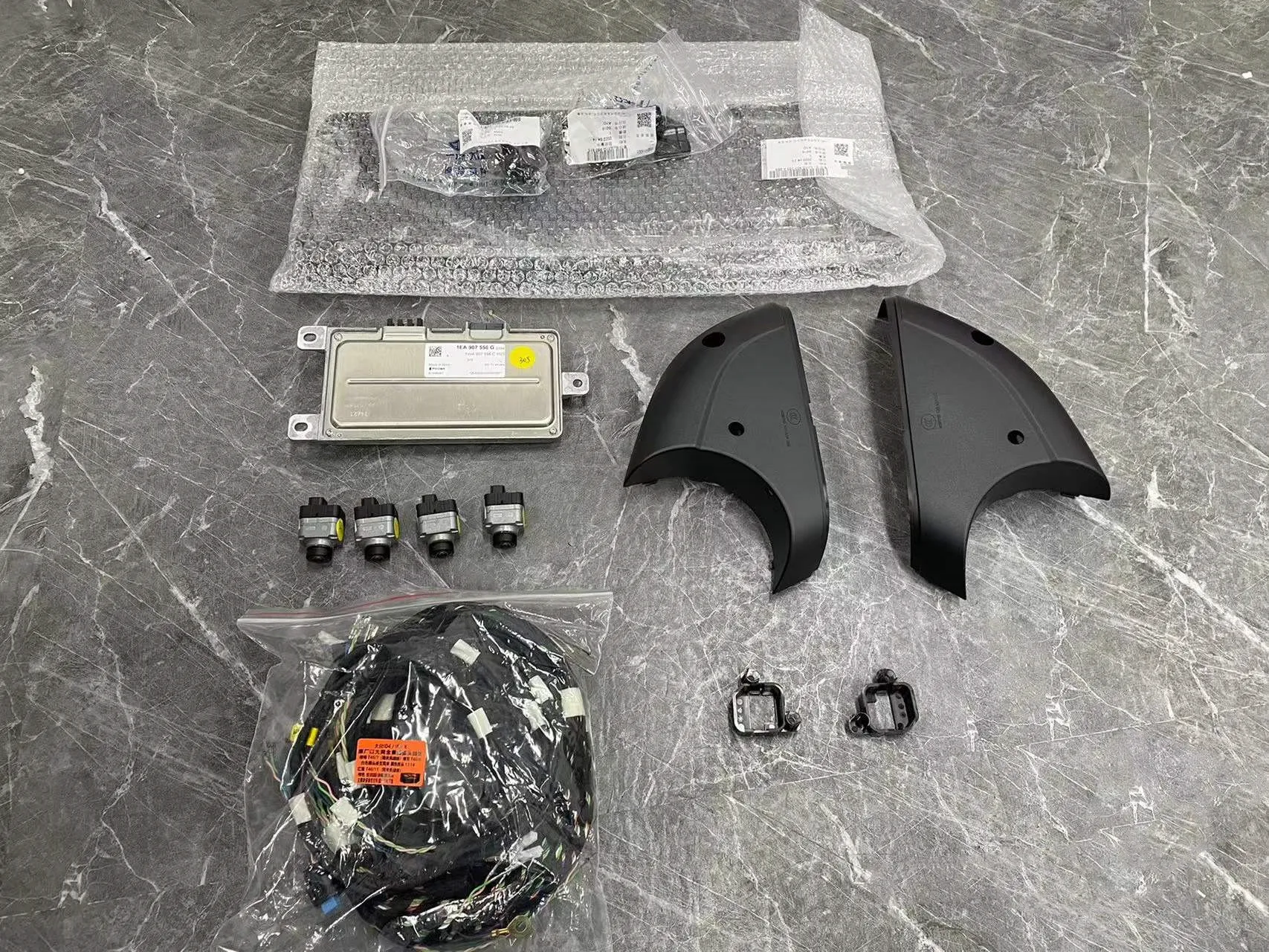 Store Home Products Feedback