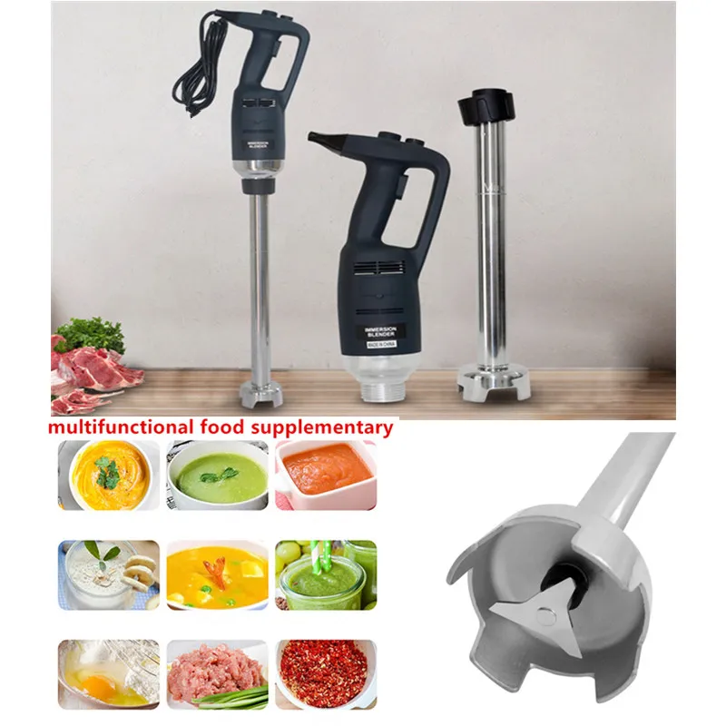 Commercial Hand Blender