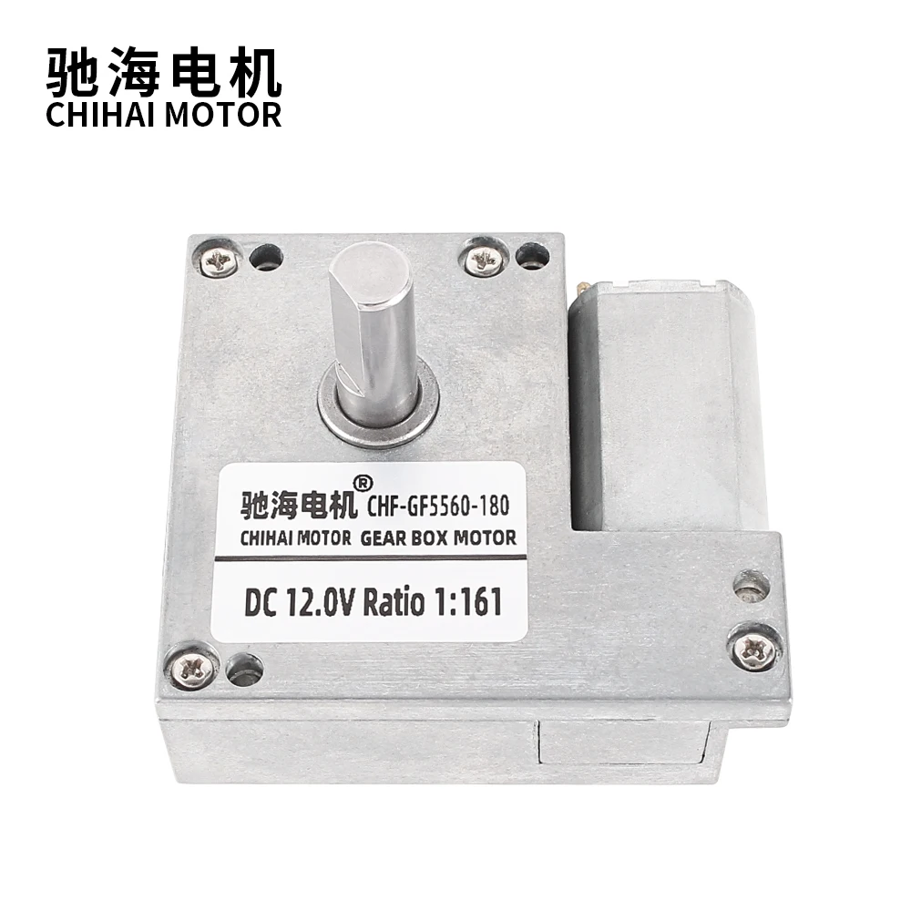 DC12V-small-micro-Worm-gear-180-motor-23rpm-Low-speed-13kg-cm-High ...