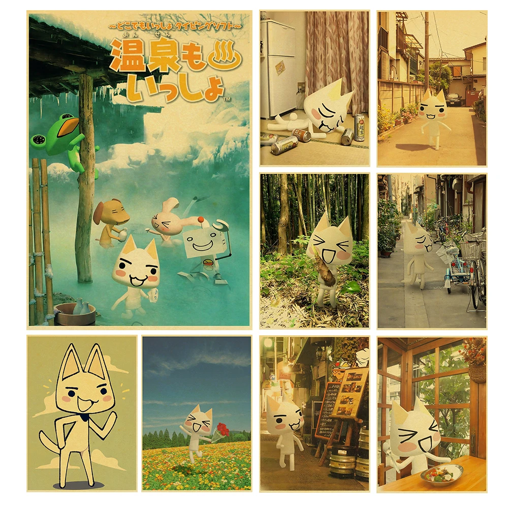 Cute-Inoue-Toro-Posters-Retro-Kraft-Poster-Art-Picture-Coffee-Bar-Home ...