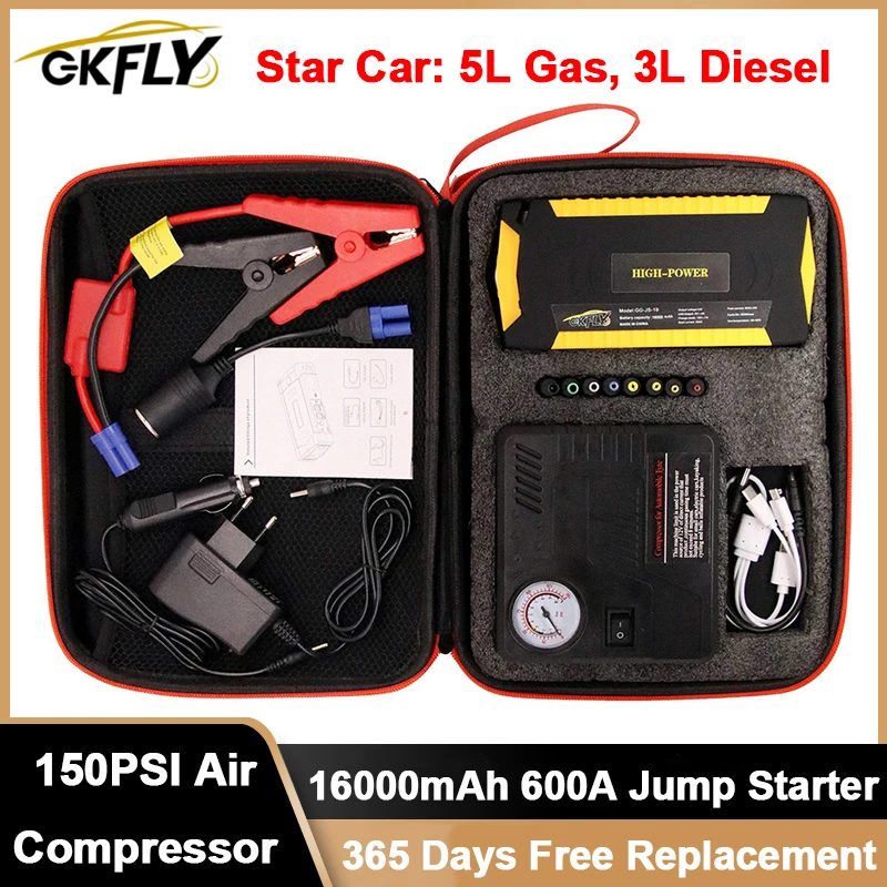 Gkfly Super Power Starting Device 12v Car Jump Starter Air Pump ...