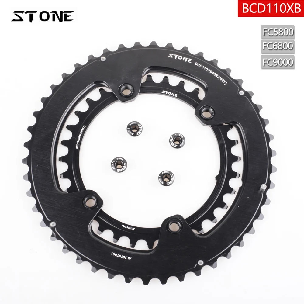 STONE-Double-Chainring-BCD-110mm-4-Bolts-46T-32T-48T-33T-50T-34T-54T ...