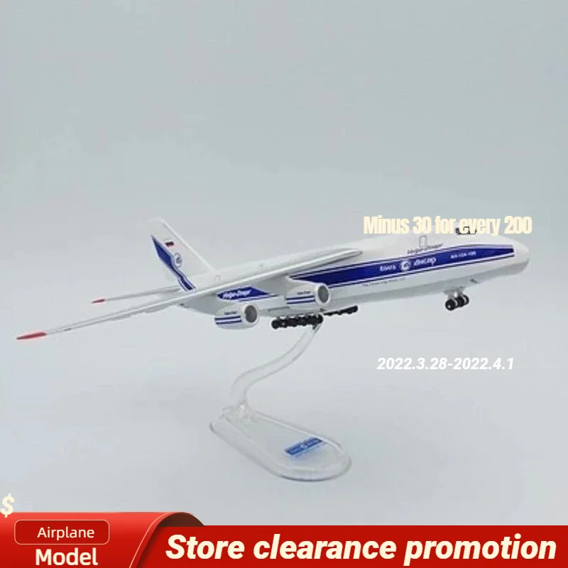 Hot-Sale-Antonov-An-124-1-400-Large-Transport-Aircraft-Simulation ...