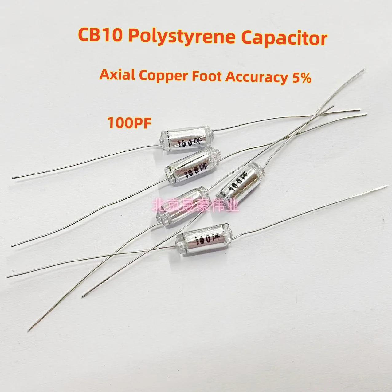 5pcs-CB10-Capacitor-3PF-220PF-Axial-Polystyrene-Film-Capacitors-10PF-20PF-30PF-51PF-100PF-100V-5.jpg