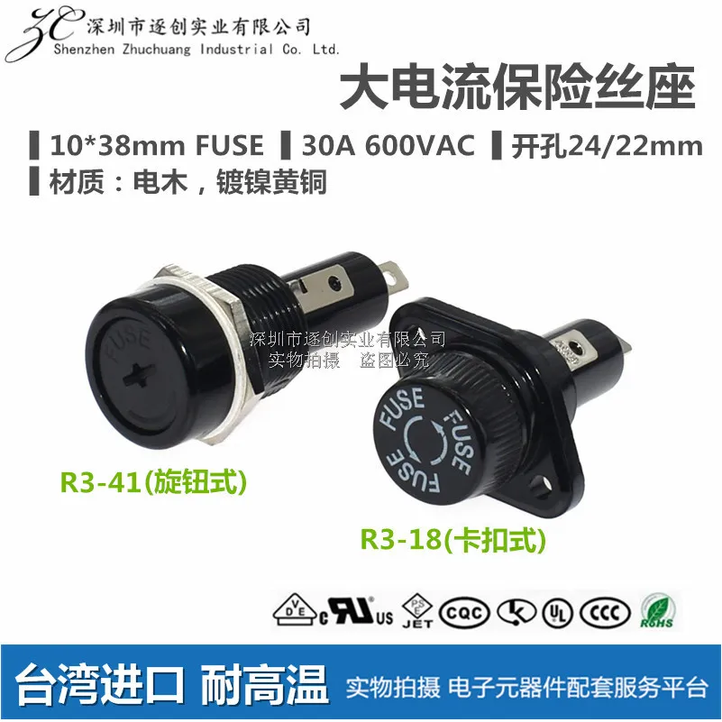 Original-new-SCI-R3-18-R3-41-fuse-holder-socket-10x38mm-30A600V-opening ...