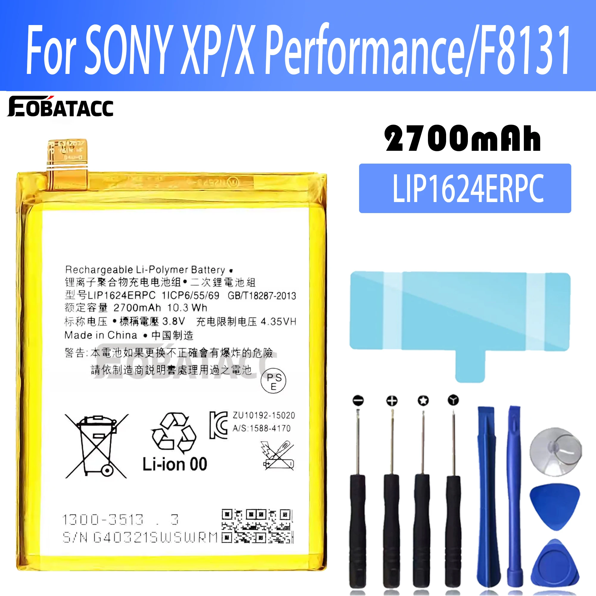 Sony-XP-X-Performance-F8131-LIP1624ERPC-100.jpg