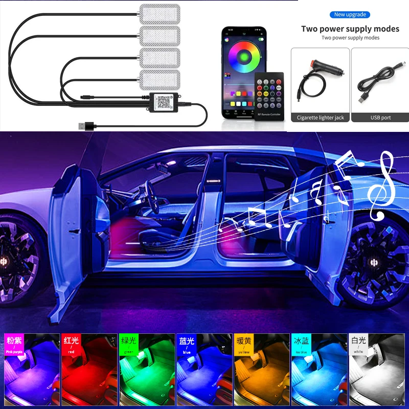 5V-12V-LED-Car-Interior-Ambient-Foot-Strip-Light-Kit-Accessories ...